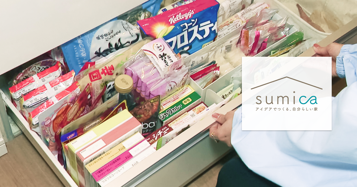 『非常食』は何日分必要？防災士がおすすめする食品と備蓄のコツ | sumica